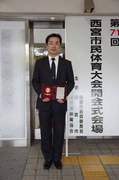 西宮市剣道連盟